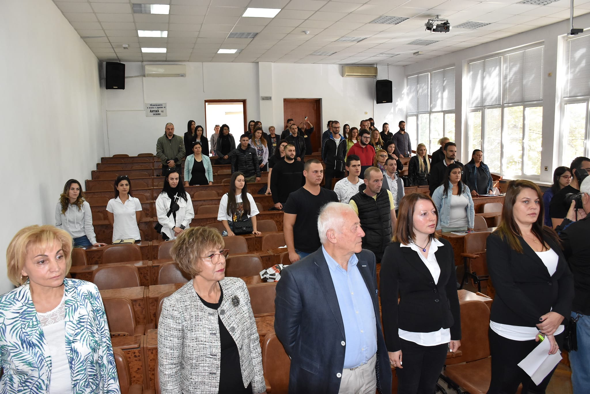 УНСС Регионалният център за дистанционно обучение на УНСС в Хасково откри академичната година